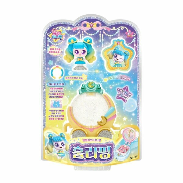 Мягкая игрушка Mew Mew Хула, серия Звездный Куб, детская игрушка 15 см, гавайский принцесс-дизайн для девочек