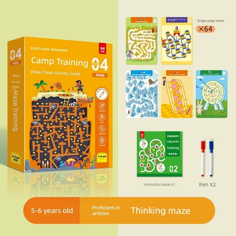 Экспертный набор лабиринтов для развития внимания детей 5-6 лет, 64 сцены для улучшения концентрации