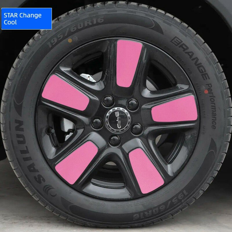 Наклейка на колесо BYD Dolphin 17 дюймов Blush Pink - 5 штук