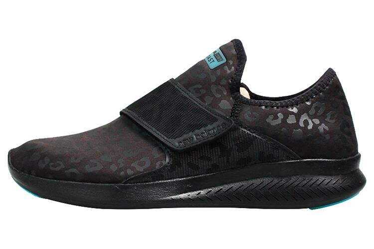 Кроссовки New Balance FuelCore Coast V3