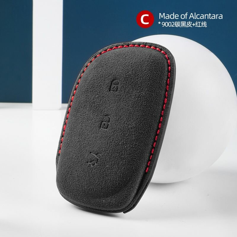 Чехол для брелка автомобиля, 1 шт, защита, стильный, универсальный