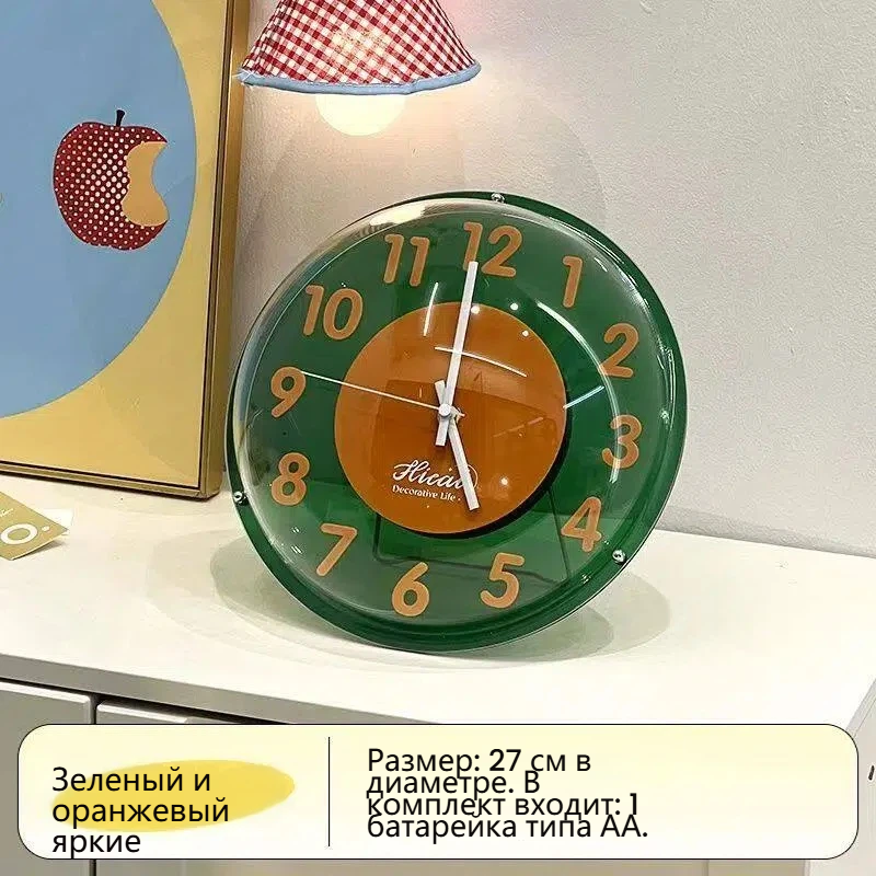 Модные сказочные радужные пузырчатые настенные часы, могут использоваться как настенные или настольные, диаметр 27 см