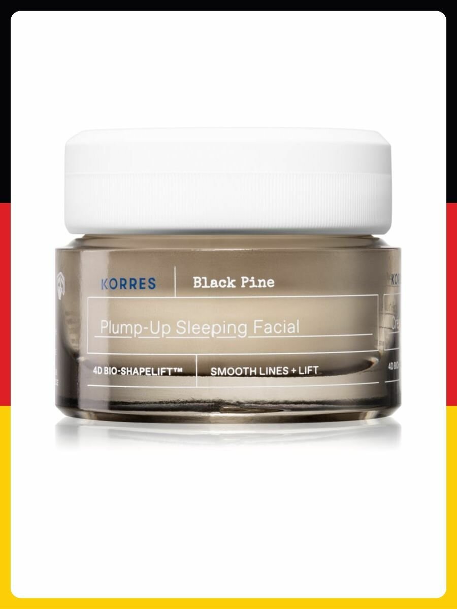 Крем для ухода за кожей Korres Black Pine Firming Lifting Night Cream 40ml, 40 мл