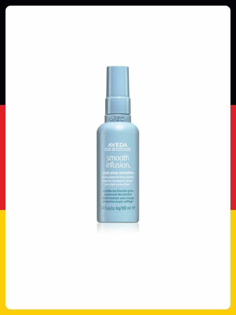 Сыворотка для волос Aveda Smooth Infusion Style Prep Smoother Hair Serum with Silk for Damaged Hair, 100 мл
