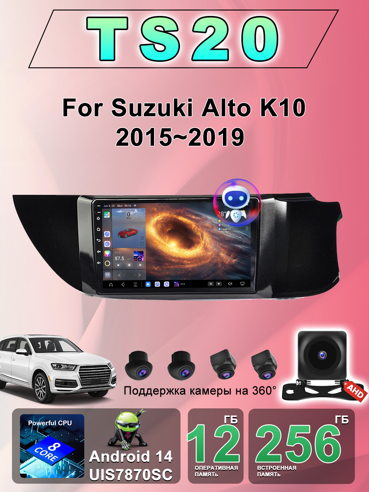 Штатная Магнитола TS20 для Suzuki Alto K10 2015 2019, с камерой заднего вида. QLED экран 9 дюймов, Wifi 2din с сенсорным экраном, usb и блютузом
