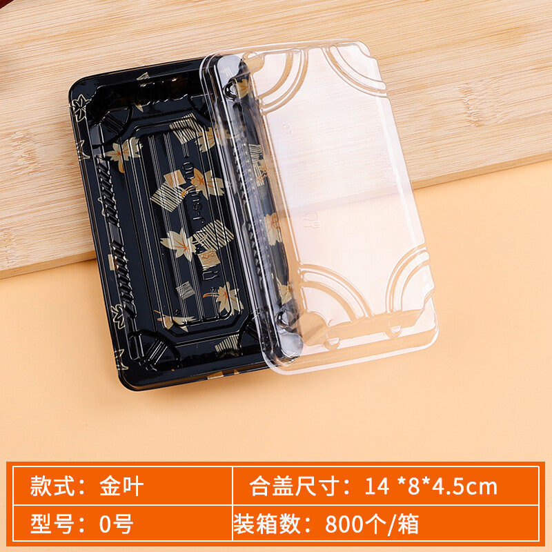 Оптовая коробка для суши, японская суши-коробка, одноразовая прозрачная пластиковая коробка, антизапотевающая коробка для лосося