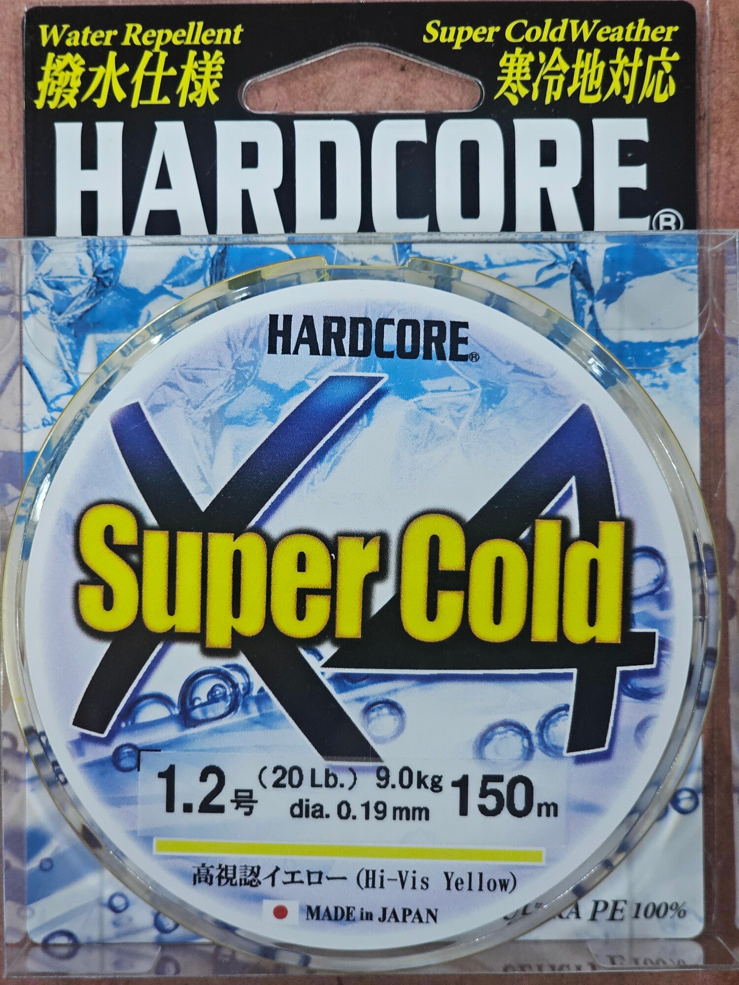 Плетеный шнур Duel Hard-core Super Cold X4 150 метров Hi-Vis Yellow #1.2 (0.19мм)