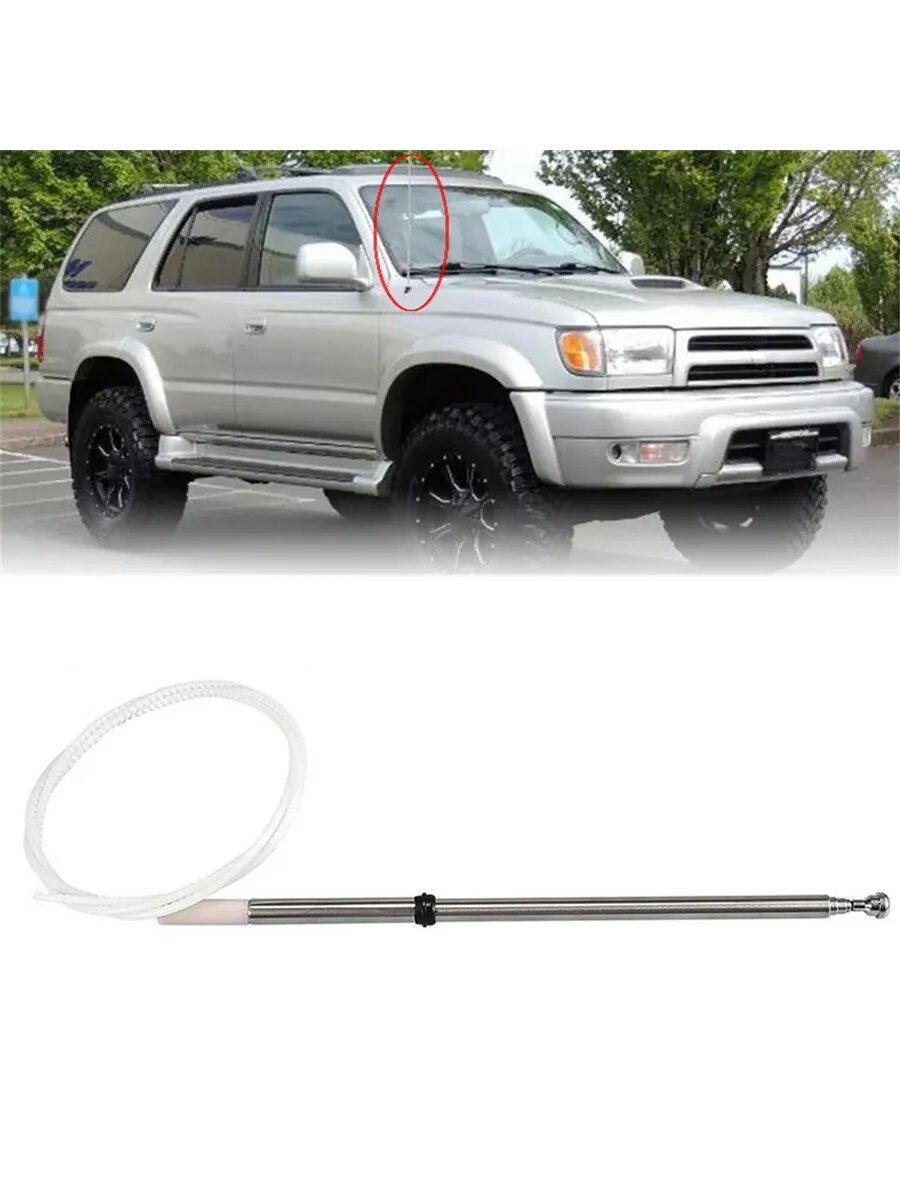 Шнур мачты антенны Для Toyota 4Runner 1996-2002