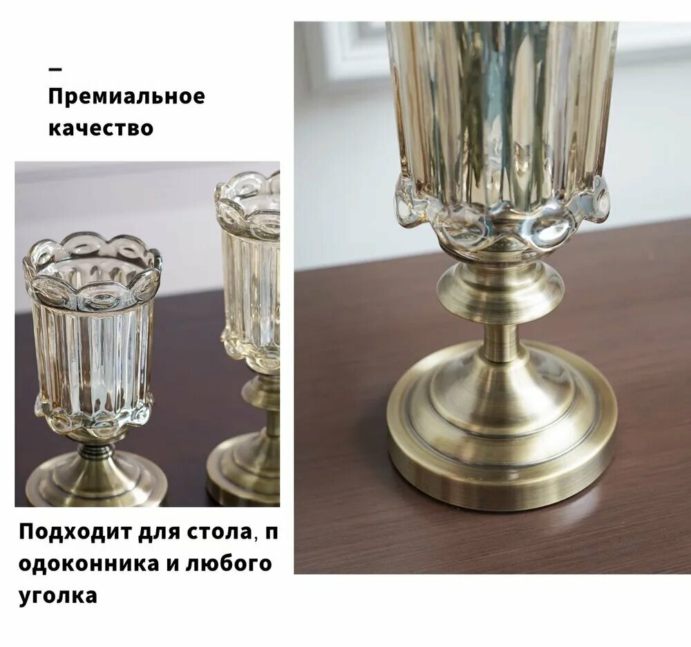Ваза Liuliudashun, 26см, хрусталь, стекло, гальваническое покрытие