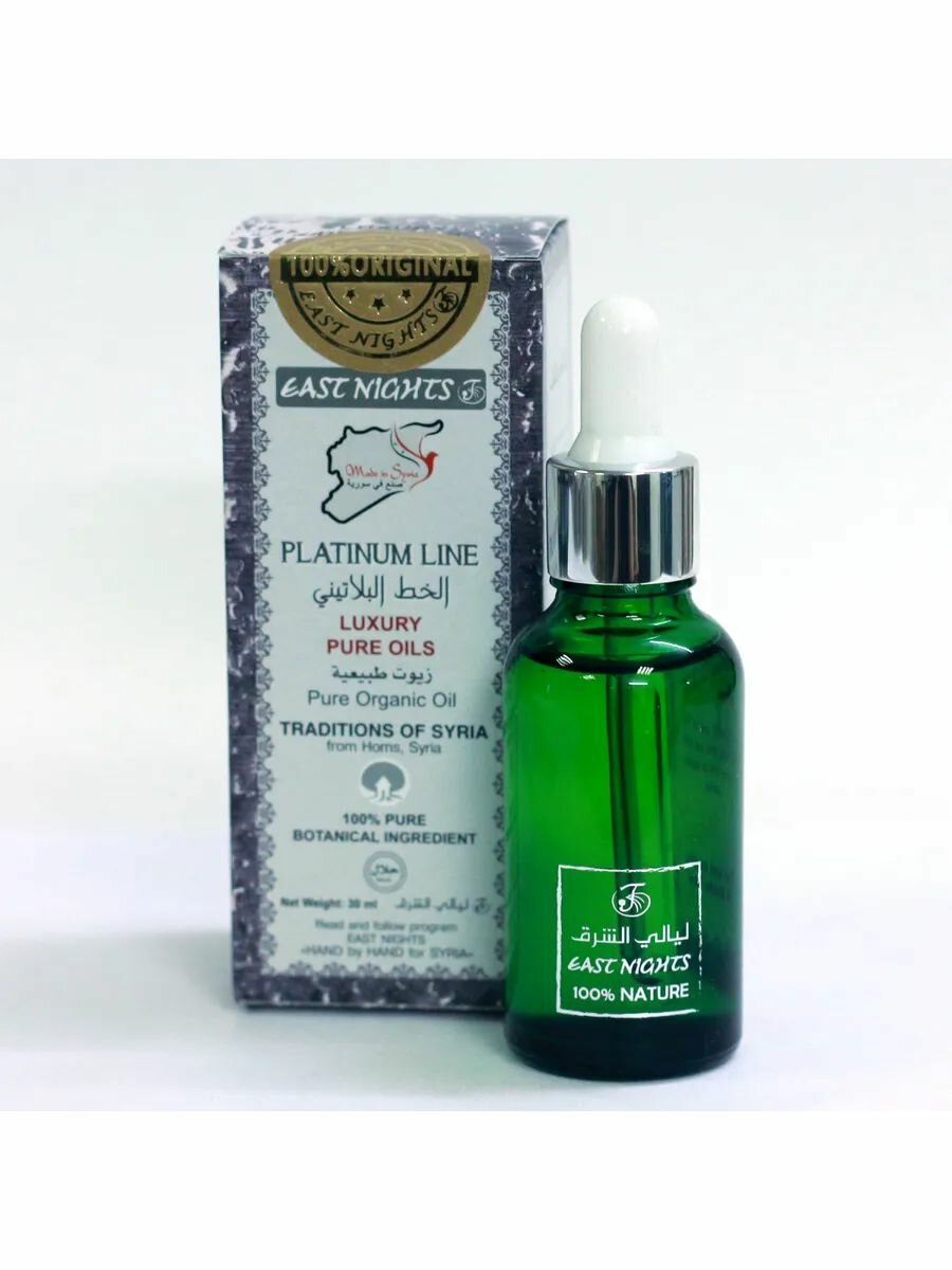 Масло семян орхидеи барбародской