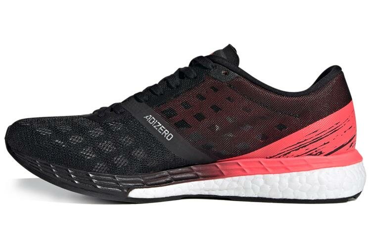 Кроссовки Adizero Boston 9