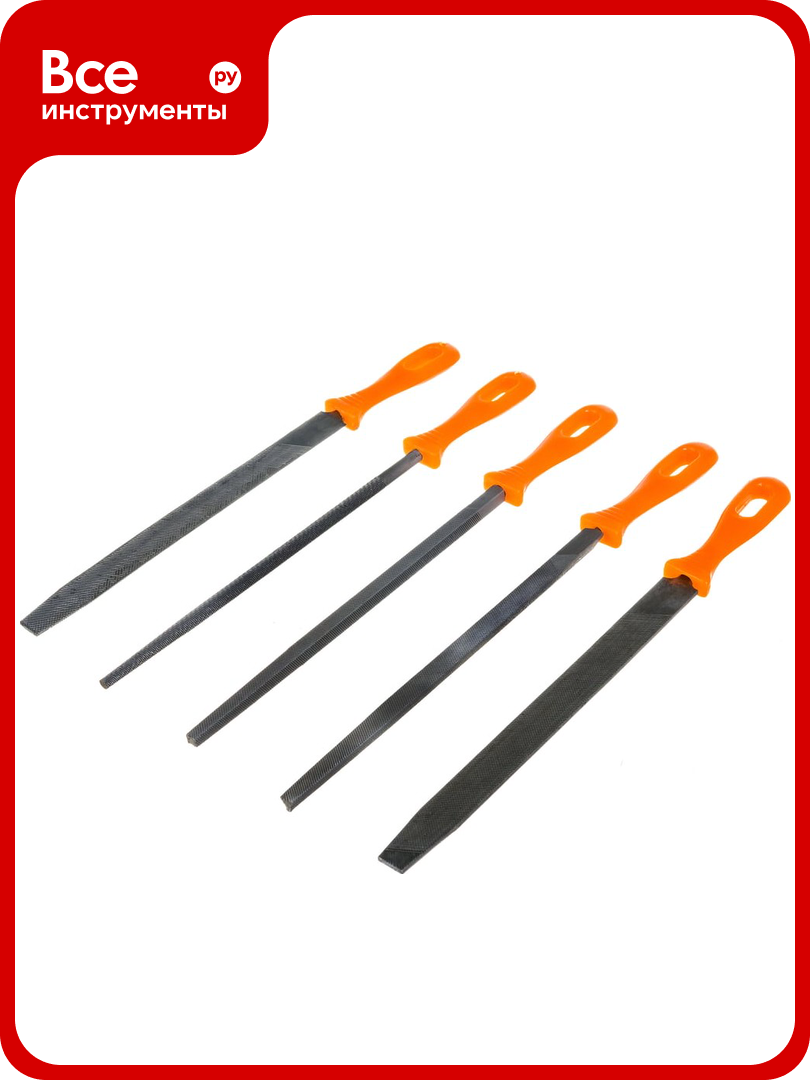 Набор напильников по металлу, 5 предметов РемоКолор 40-1-005, Пластиковая рукоятка