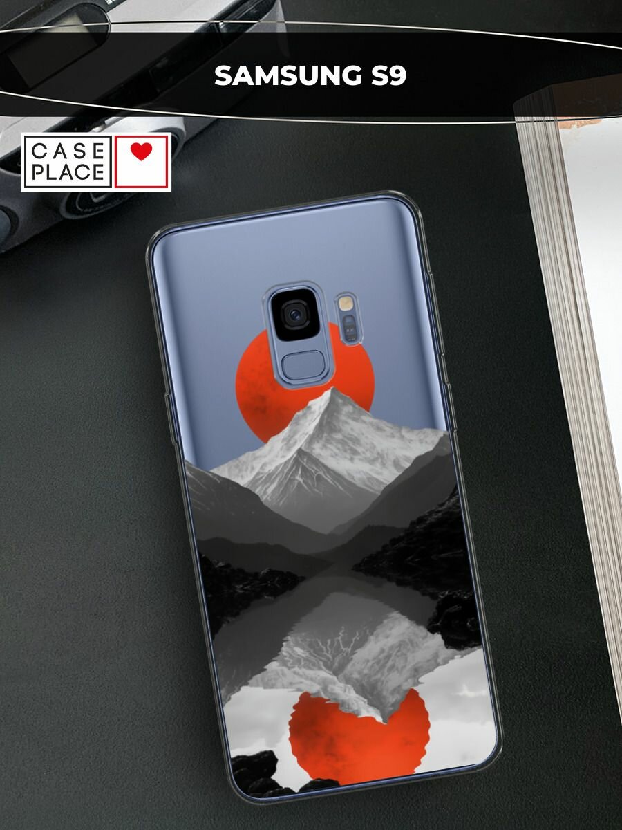 Чехол на Samsung Galaxy S9 / Самсунг Галакси С9 с принтом Белая гора 2, прозрачный