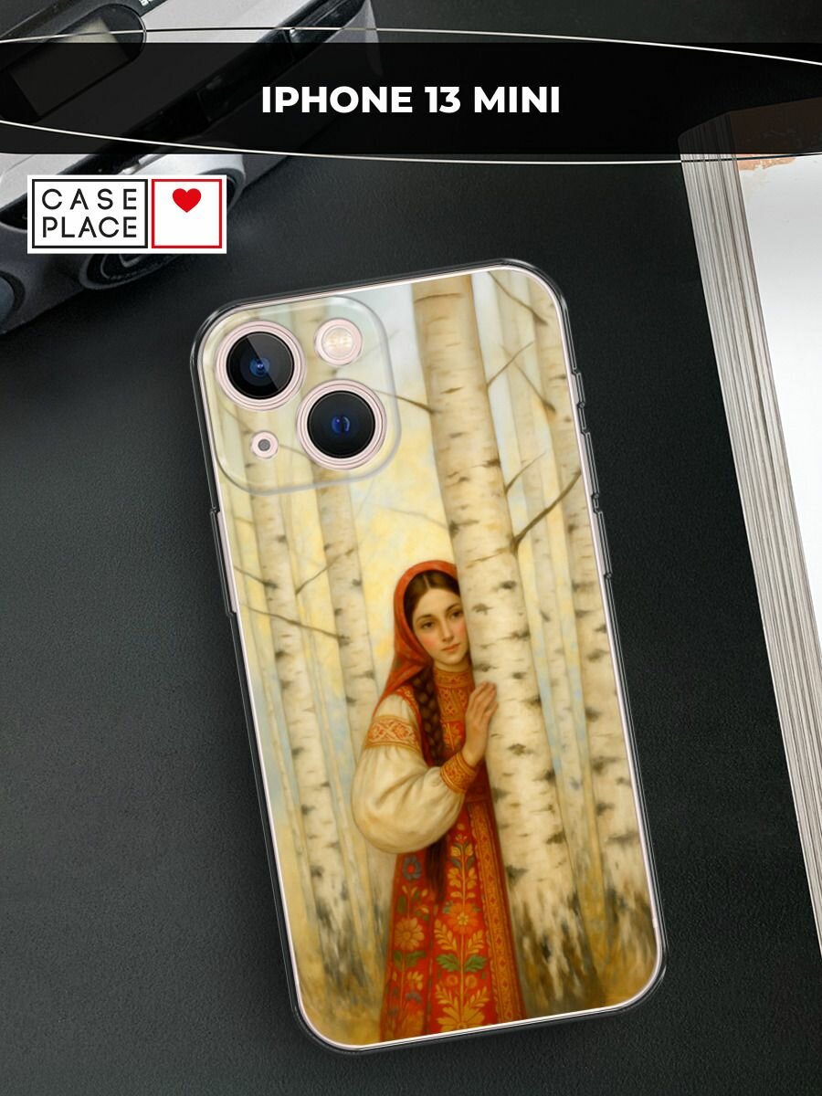 Чехол на Apple iPhone 13 mini / Айфон 13 мини с принтом Девушка у берез