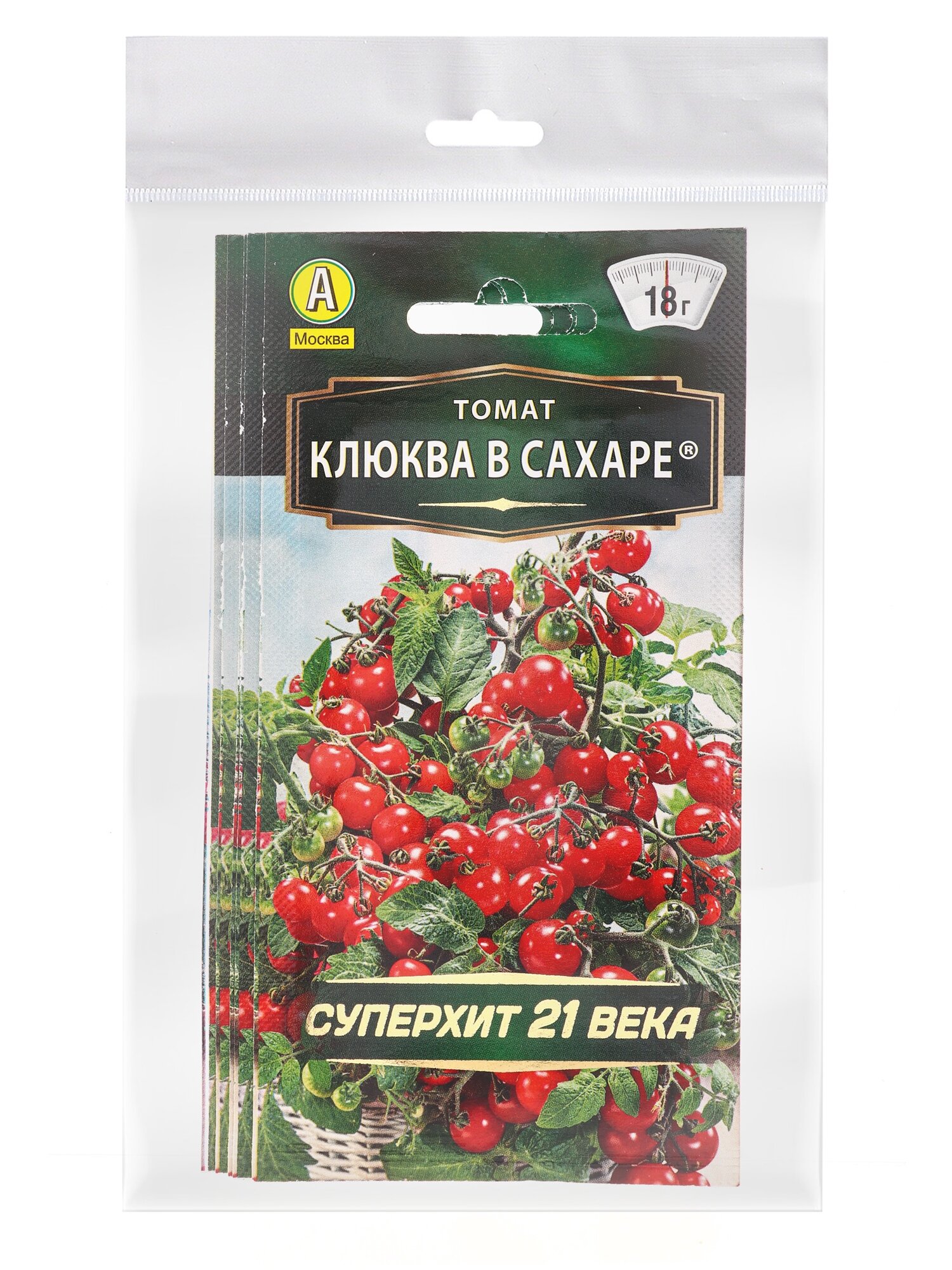Набор семян Томат "Клюква в сахаре", раннеспелый, детерминантный, 5 шт.