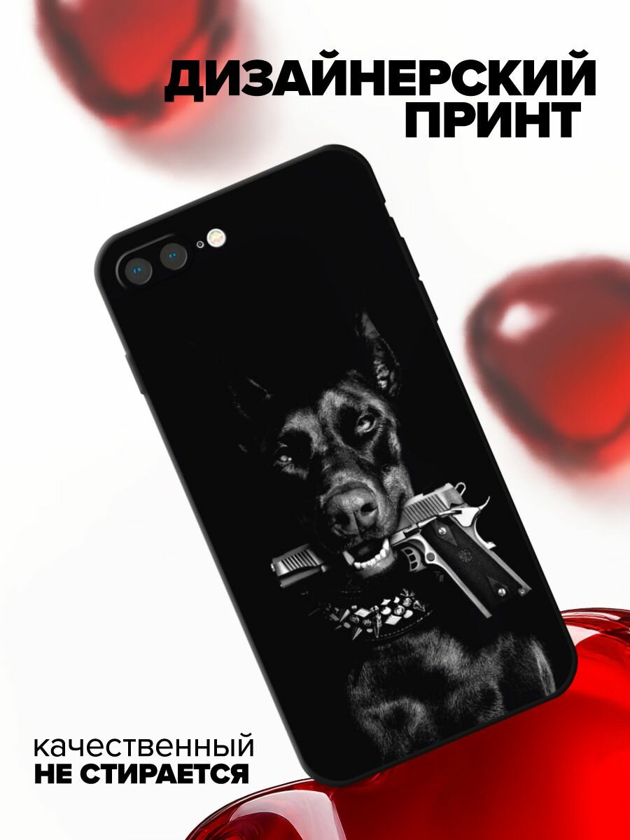 Черный матовый чехол на Apple iPhone 7 Plus/8 Plus / Айфон 7 Plus/8 Plus с принтом Доберман — фото 1