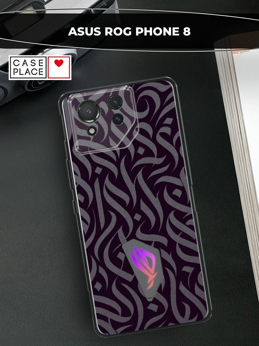 Чехол на Asus ROG Phone 8 / Асус Рог Фон 8 с принтом Монохром