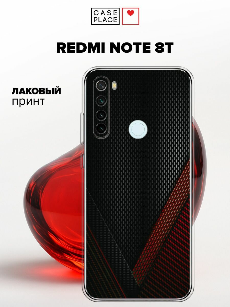 Силиконовый чехол на Xiaomi Redmi Note 8T / Сяоми Редми Нот 8T с принтом Карбон красный