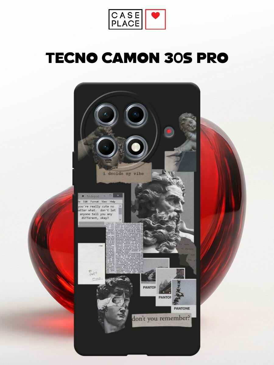 Черный матовый чехол на Tecno Camon 30S Pro / Текно Камон 30S Про с принтом Коллаж эстетика