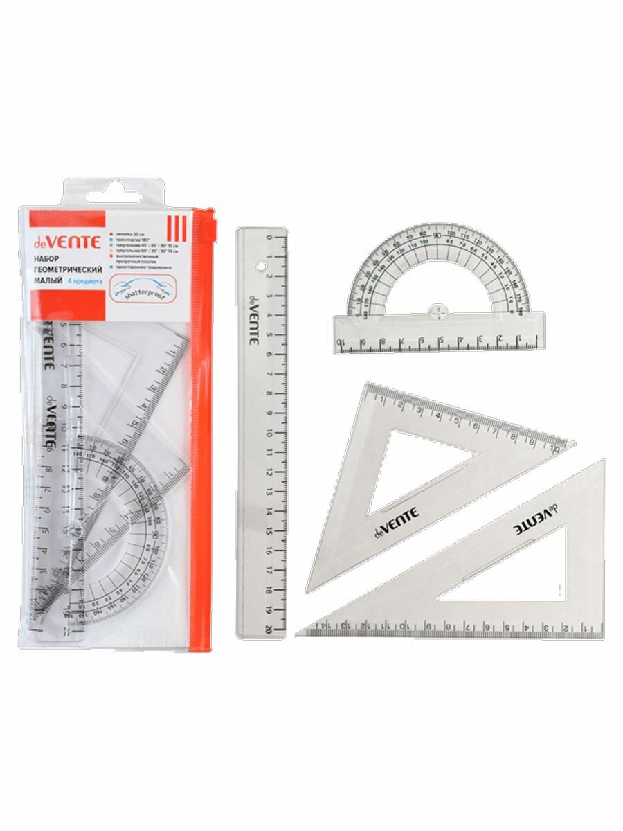 Набор геометрический малый 4 предмета deVENTE линейка 20 см 2 угольника транспортир прозрачный
