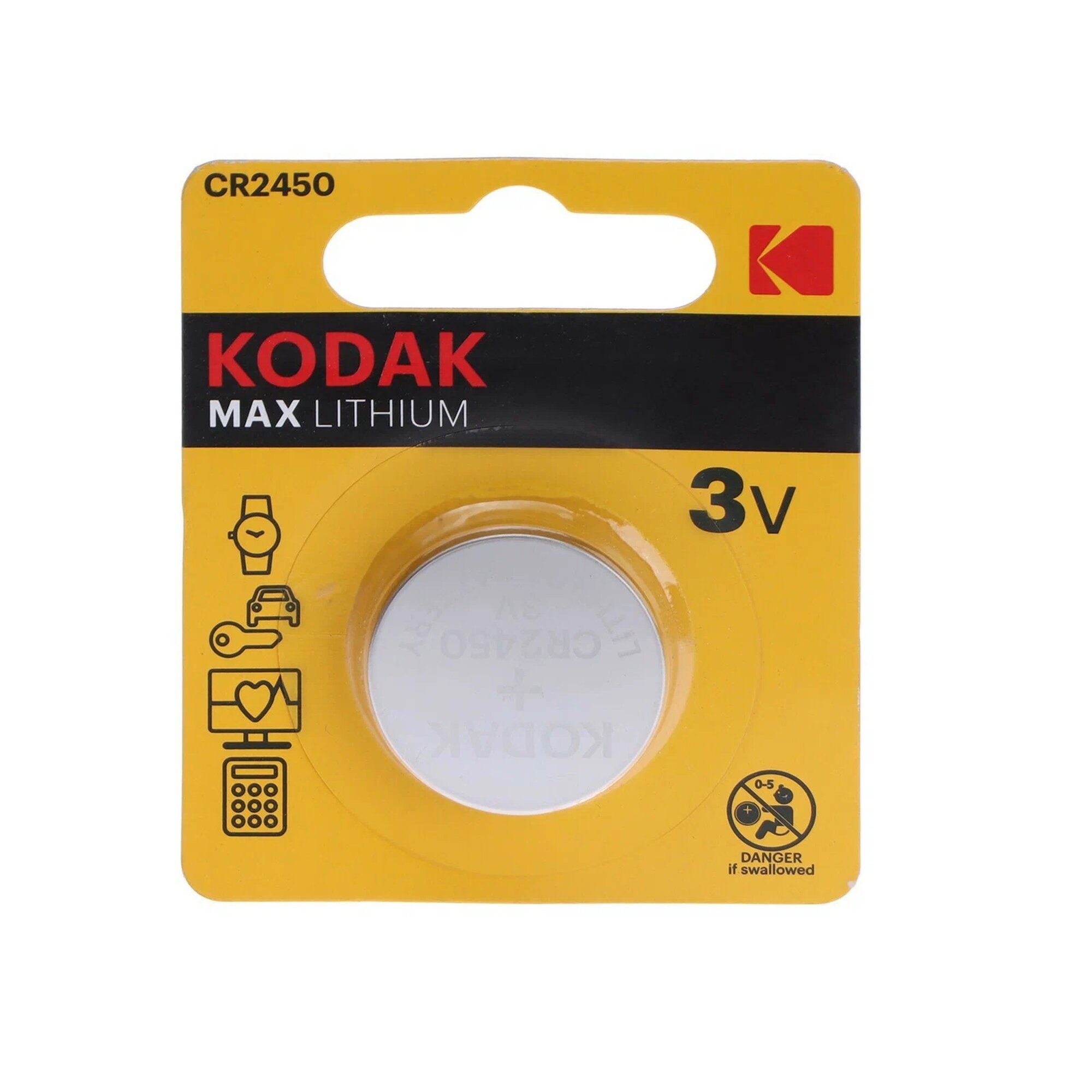 Батарейка литиевая Kodak Max, CR2450-1BL, 3В, блистер, 1 штука