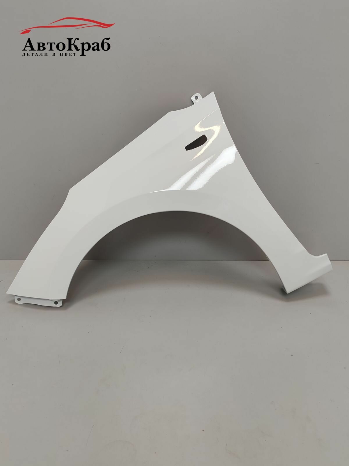 Крыло переднее левое под повторитель в цвет для Хендай Солярис 2 2017 - 2020 г. PGU - белый