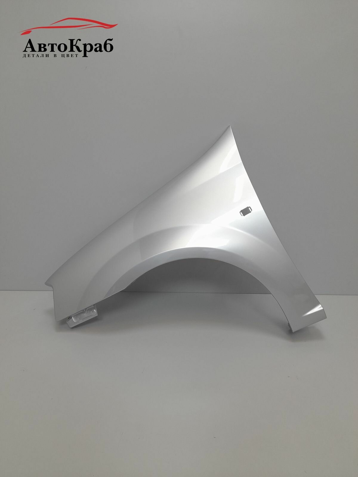 Крыло переднее левое металлическое в цвет для Лада Ларгус 2012 - 2021 г. 691 - платина, серебристый