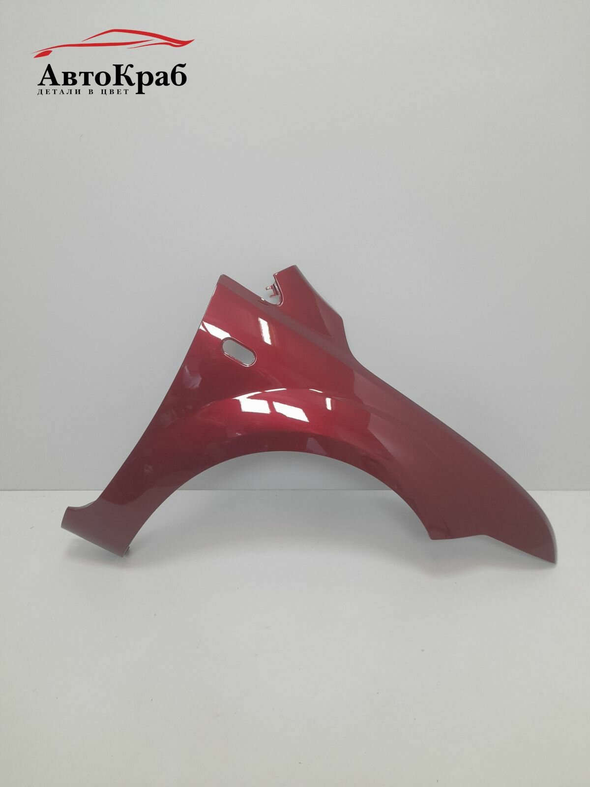 Крыло переднее правое в цвет для Форд Фокус 2 2004 - 2008 г. 4SVE - бордовый