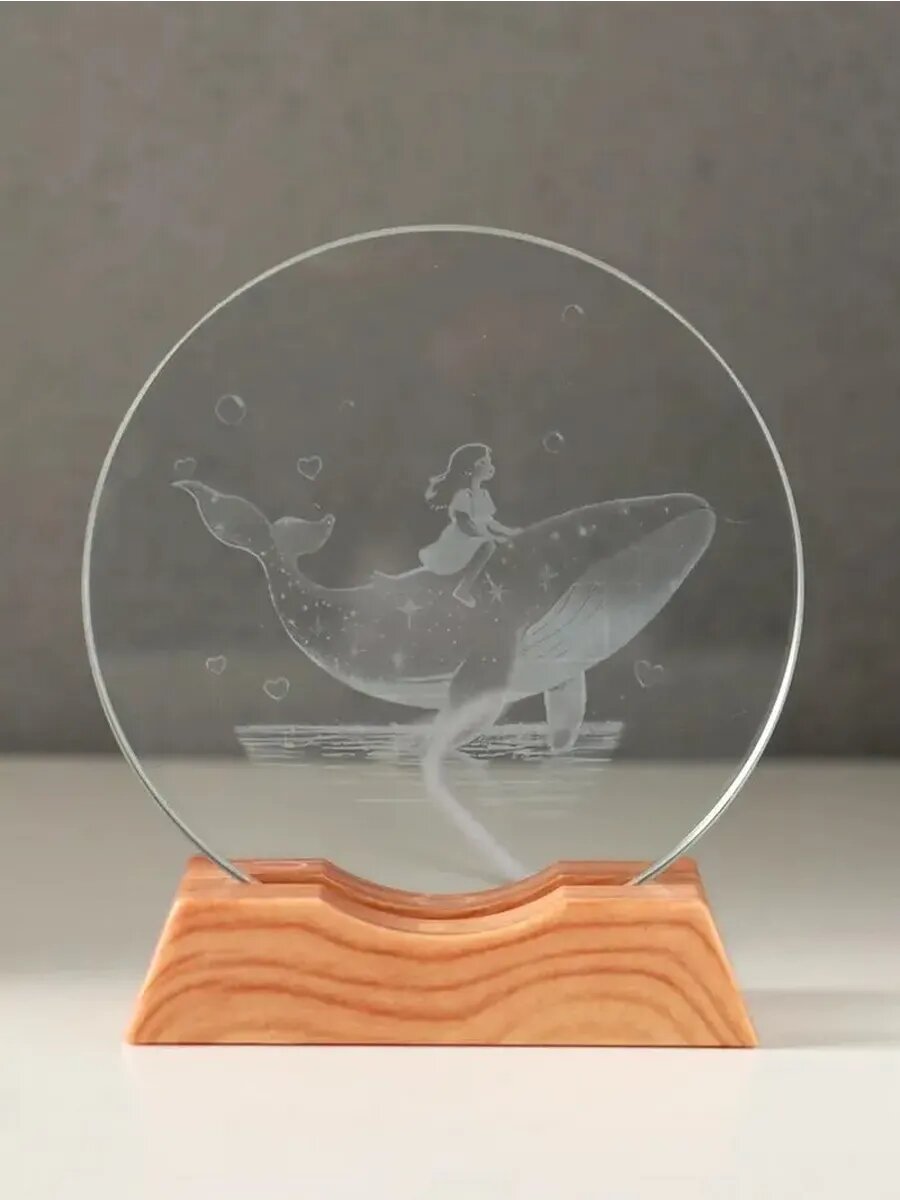 Элегантный светильник-диск с изображением девочки и кита