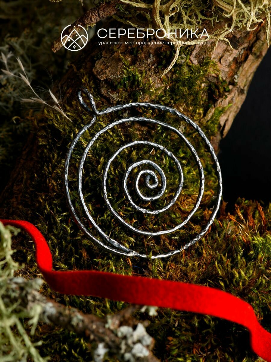 Подвеска, серебро, 925 проба, чернение