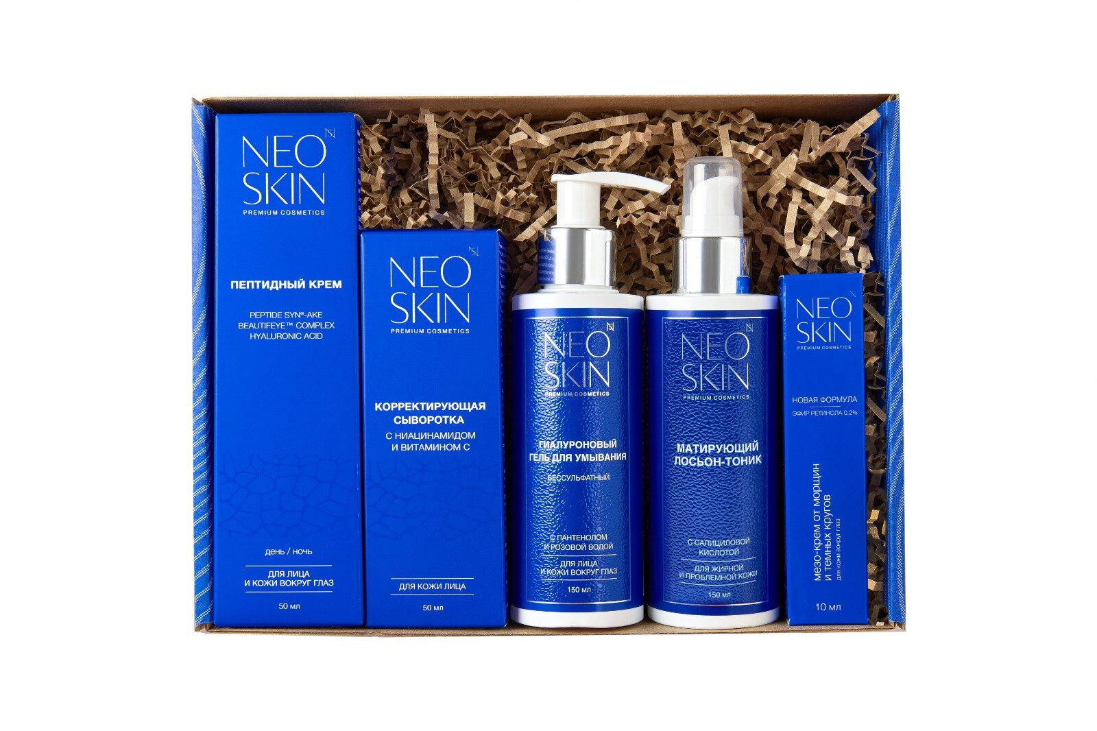 Подарочный набор косметики Neo Skin "Здоровая кожа", 5 средств для лица и кожи вокруг глаз