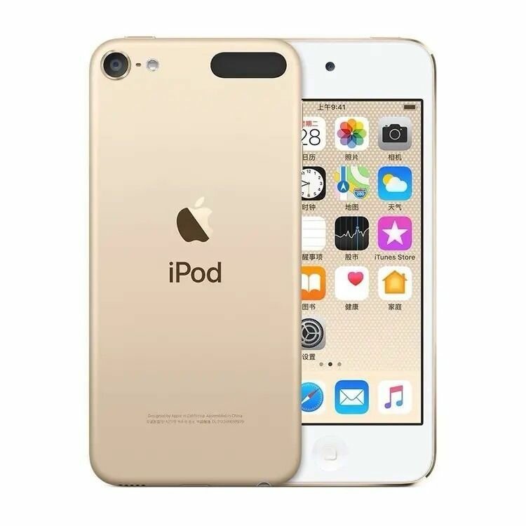 Mp3 плеер, iPod touch 6th Generation,(Совершенно новая батарея)