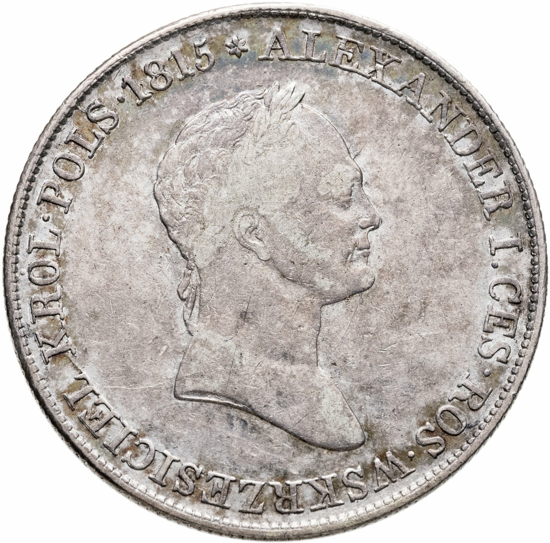 5 злотых zlotych 1833 KG для Польши, Серебро 868, в сохранности VF-XF