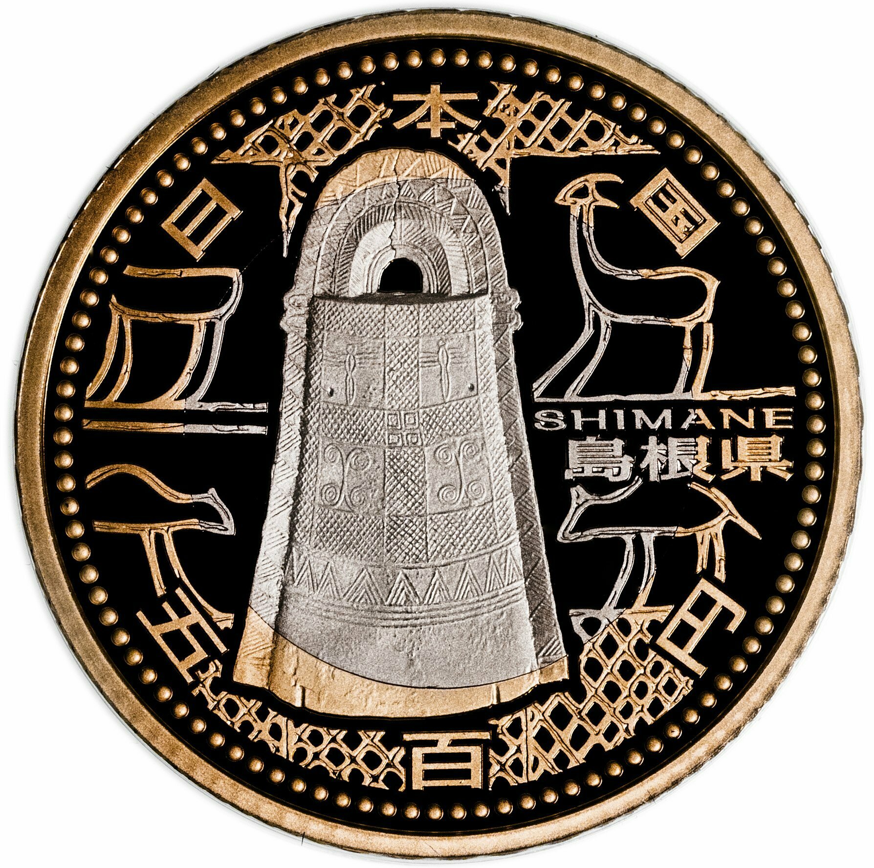 Япония 500 йен 2008 "47 префектур Японии - Симанэ" в футляре, Биметалл, в сохранности Proof