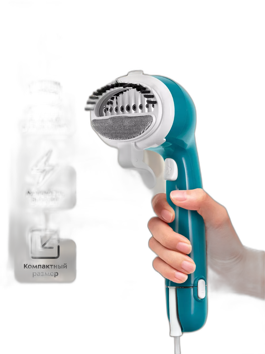 Ручной отпариватель для одежды КТ-9253