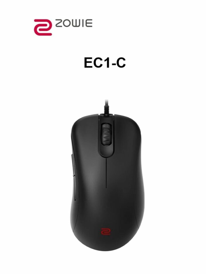 Zowie by BENQ Игровая мышь проводная EC1-C, черный матовый