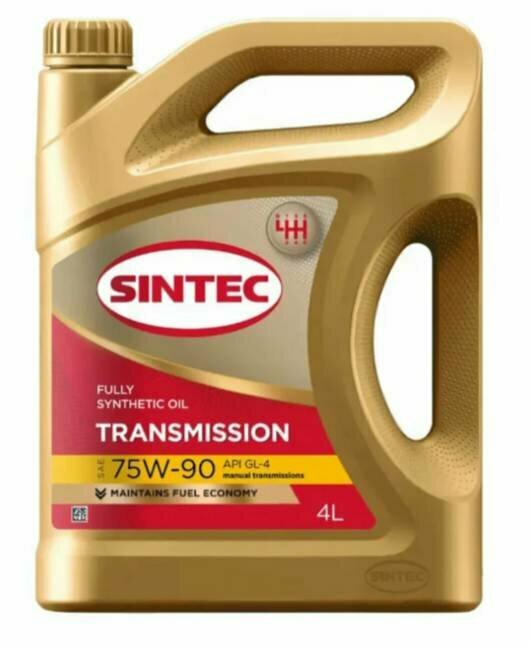 Масло SINTEC трансмиссионное TM4 GL-4 75W90, 4 литра TM4 GL-4 трансмисс. 4л 963362/900360