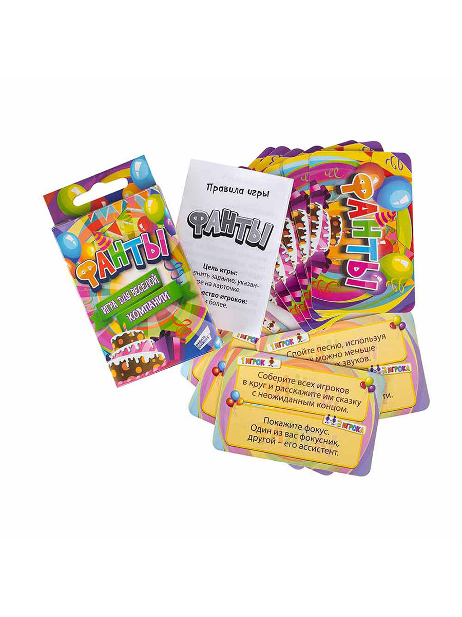 Dream Makers Игра детская настольная Фанты Cards 1611С с 6 лет