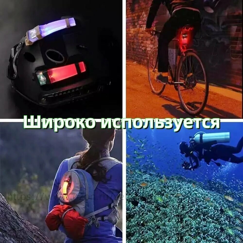 Сигнальный маркер: светодиодный маячок для наружного применения — фото 1
