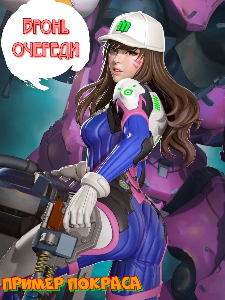 Сертификат на место в очереди на покрас фигурки Dva с мехой из игры Overwatch, 25 см