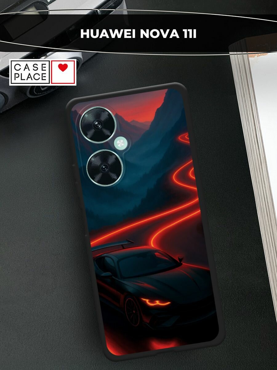 Черный матовый чехол на Huawei Nova 11i / Хуавей Нова 11i с принтом Красные следы от машины