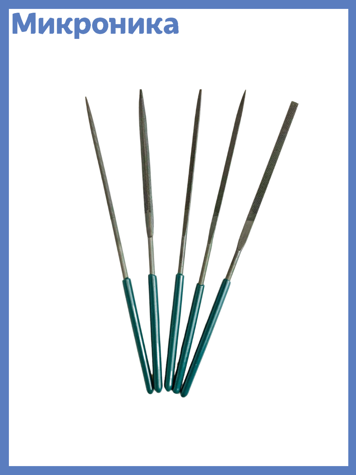 Набор надфилей ProsKit 8PK-605A, с рукоятками, прецизионная обработка