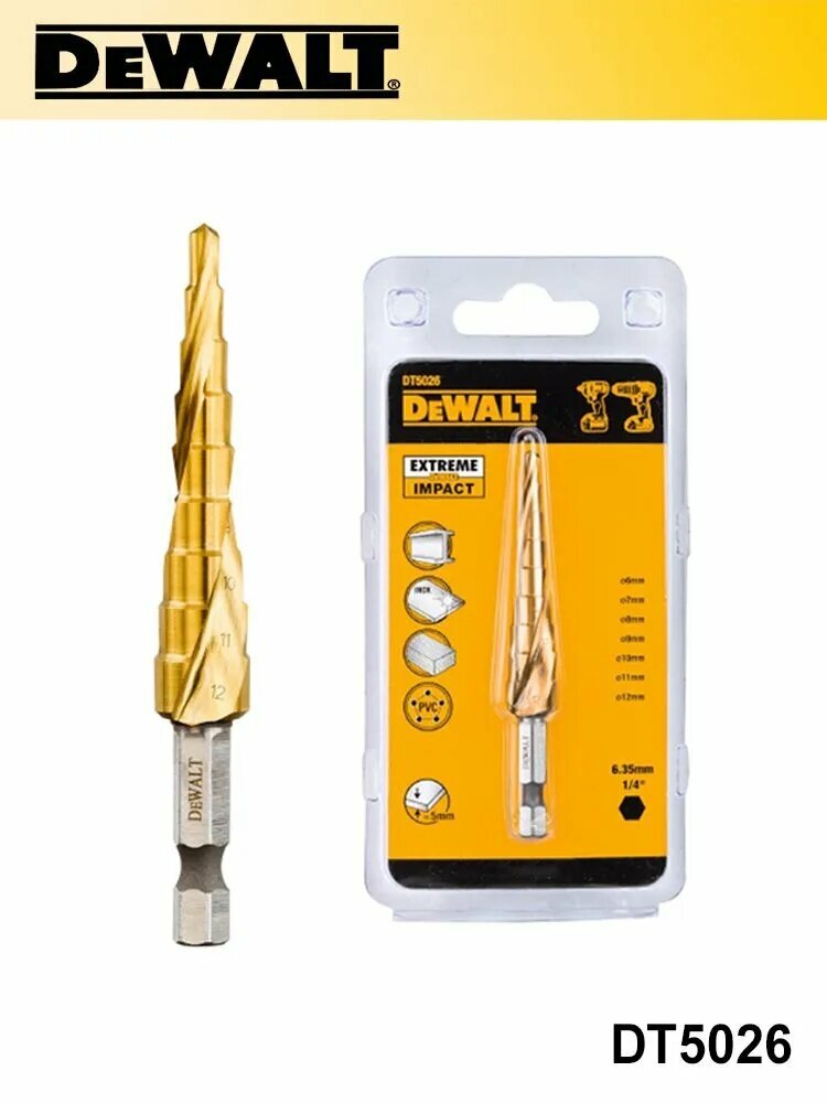 DEWALT 6-12 мм Погода Винтовое ступенчатое сверло для дерева, тонкого металла, аксессуары для высокоскоростных сверл, золотой, DT5026