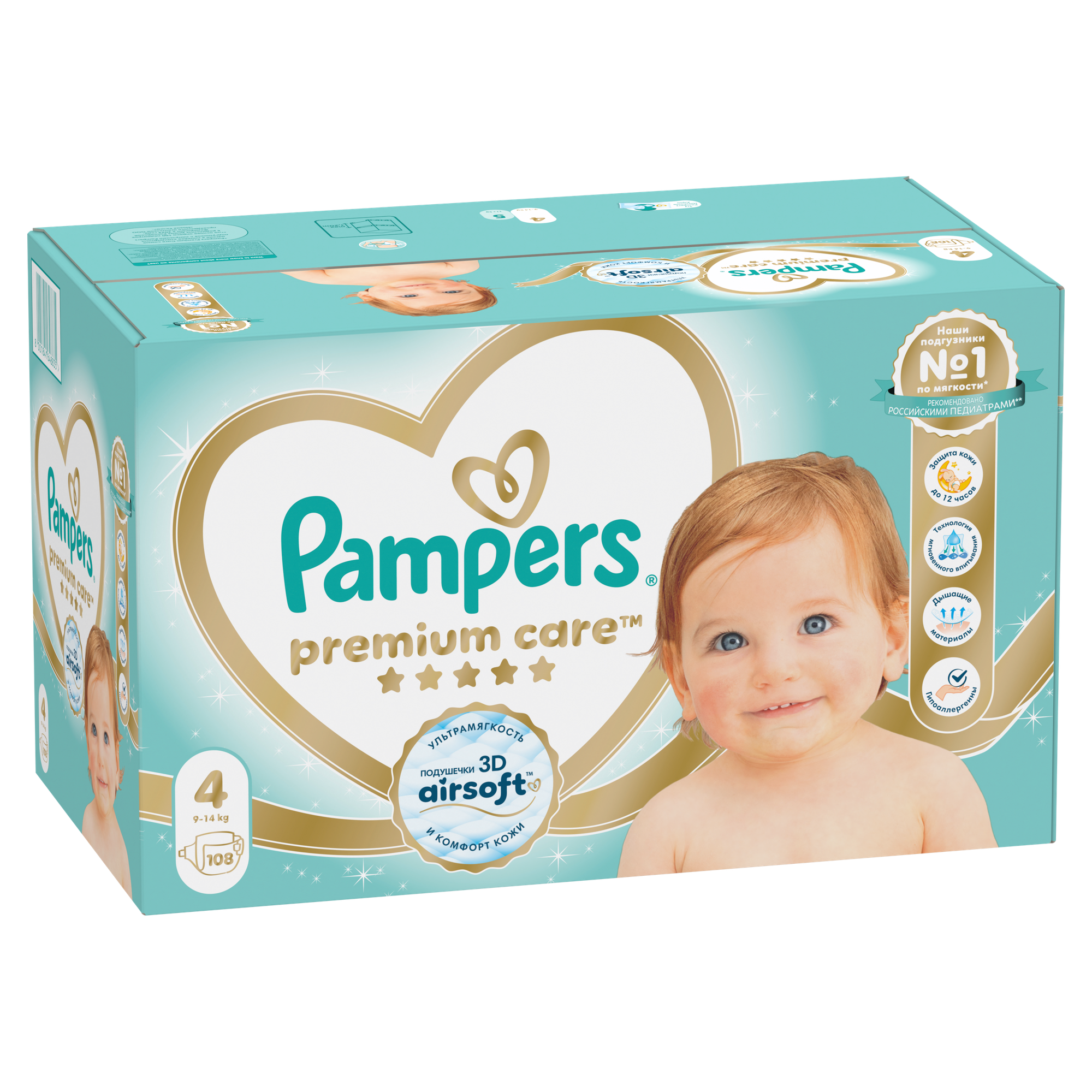 Подгузники Pampers Premium Care Размер 4, 9-14кг, 108 шт. (Monthly Pack)
