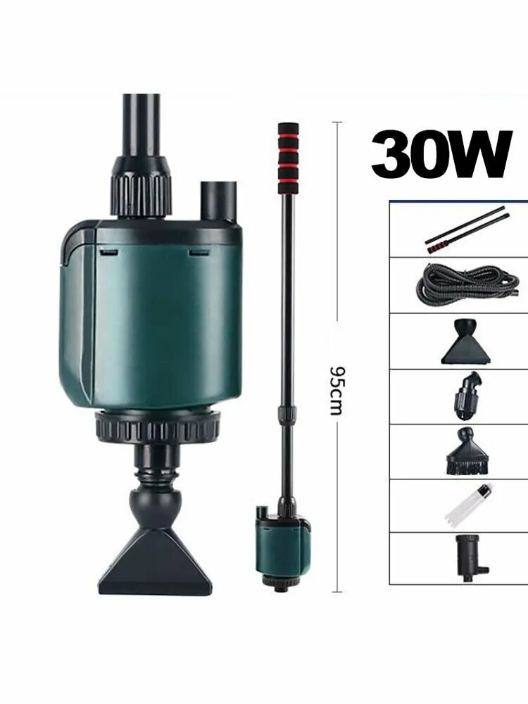 Пылесос Для Аквариума