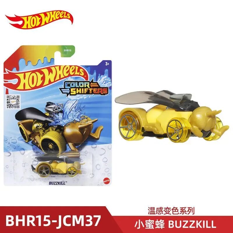 Hot Wheels Color Shifters BUZZ KILL