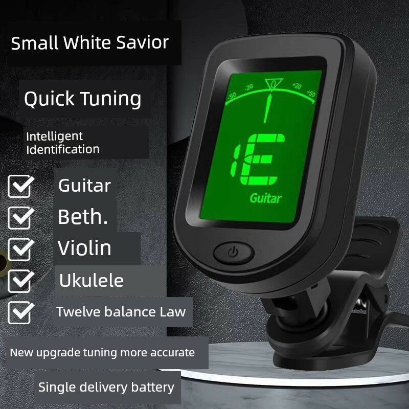 3-в-1 инструмент для гитары с тюнером для акустических и электрических гитар - полный набор для обслуживания струн