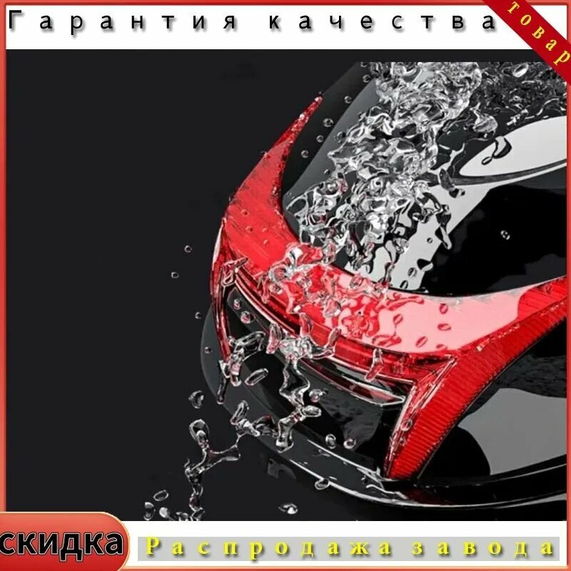 Мотокофр, 45 л — фото 1