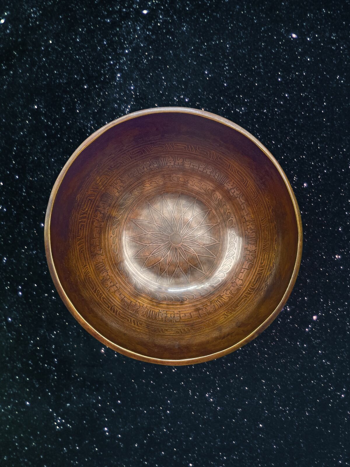 Кованая поющая чаша 20.8см Соль3 193гц