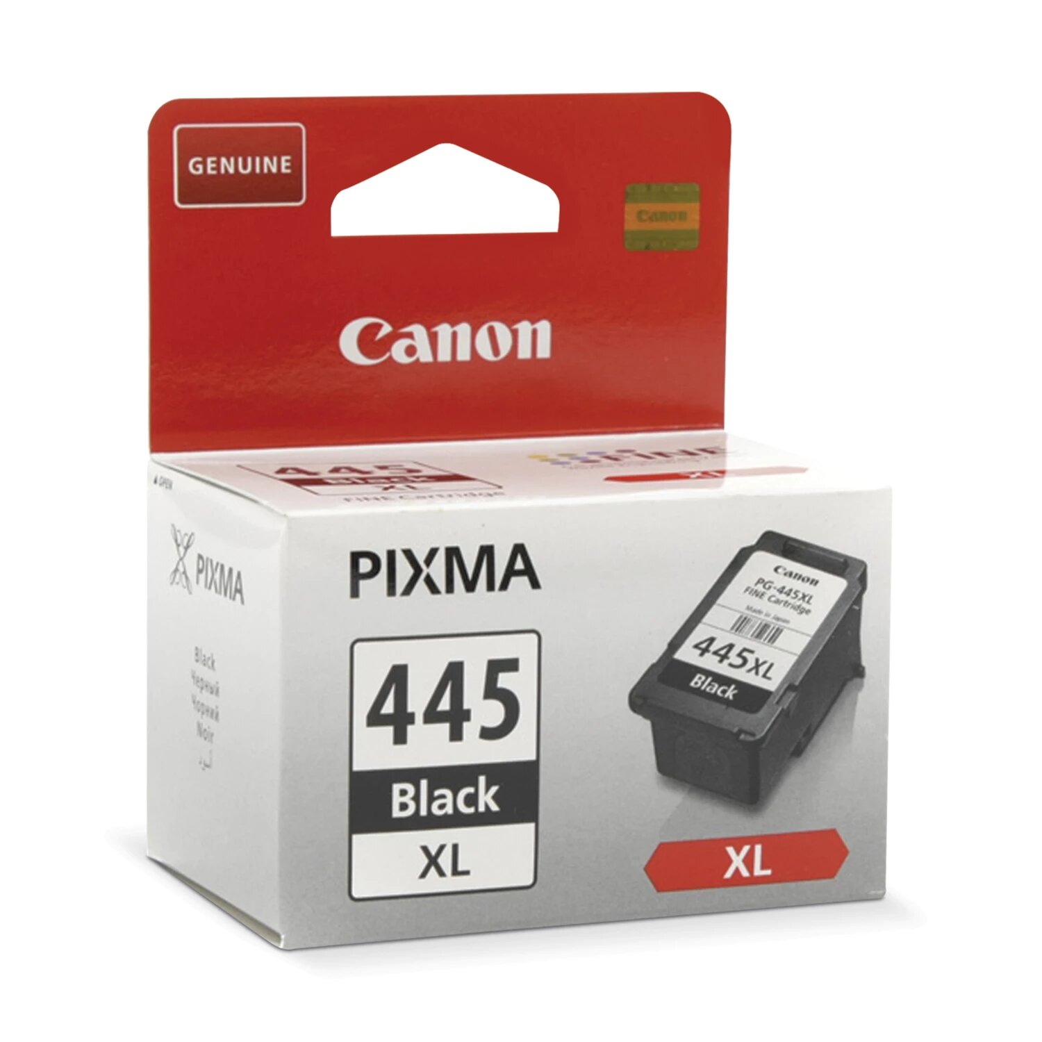 Картридж струйный CANON (PG-445XL) PIXMA MG2440/PIXMA MG2540, черный, оригинальный, ресурс 400 стр, увеличенная емкость